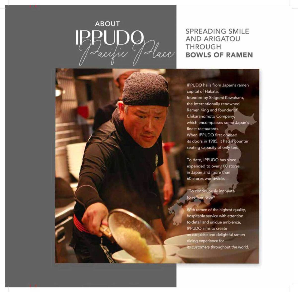 [NEW] IPPUDO Ramen: Menu, Brand Profile, Location