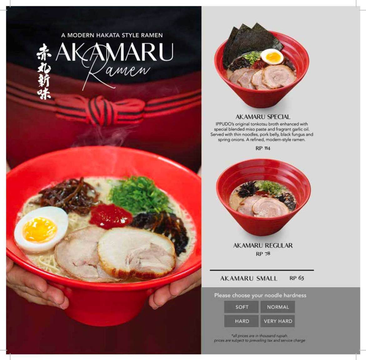 [NEW] IPPUDO Ramen: Menu, Brand Profile, Location