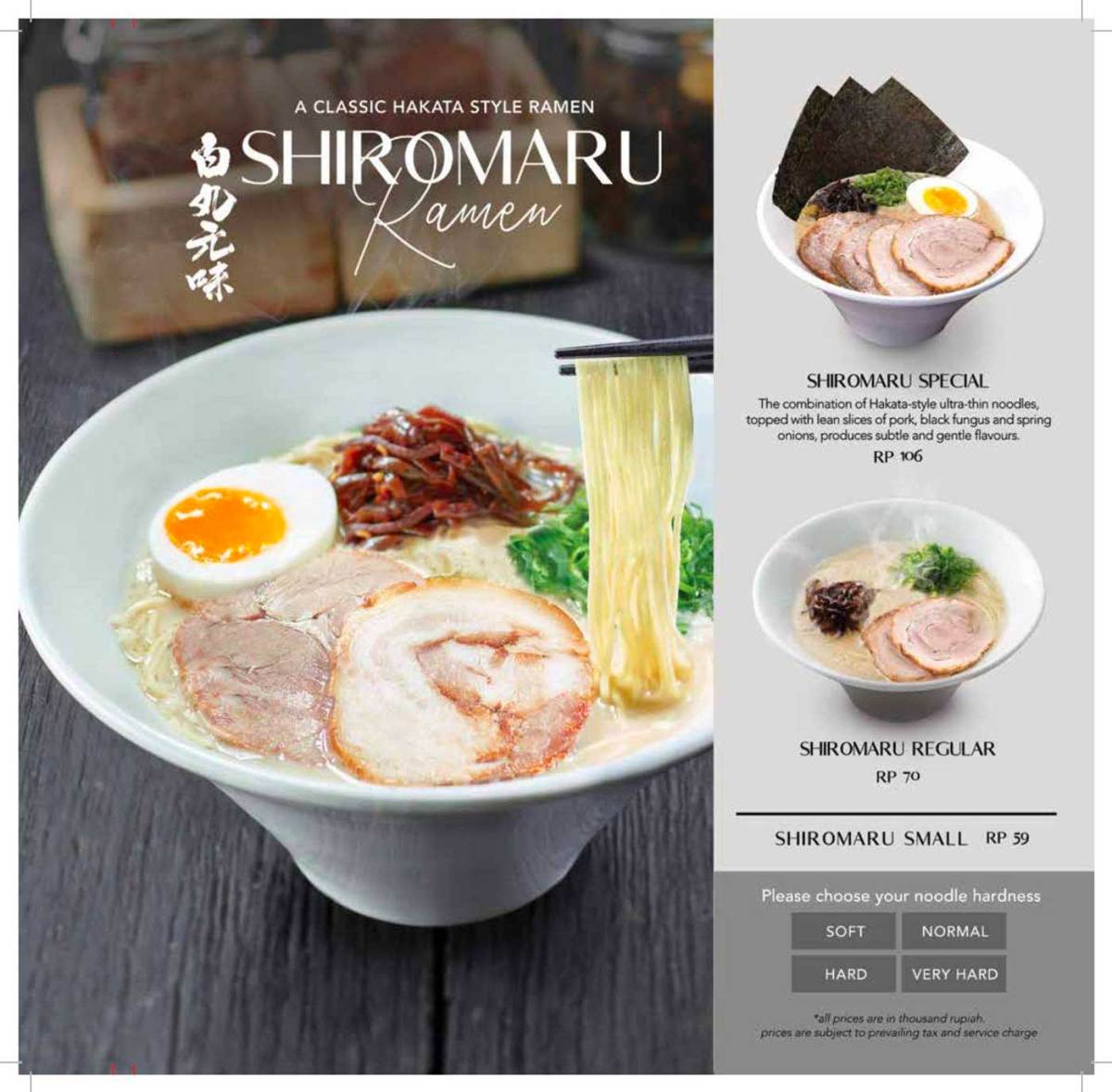 [NEW] IPPUDO Ramen: Menu, Brand Profile, Location