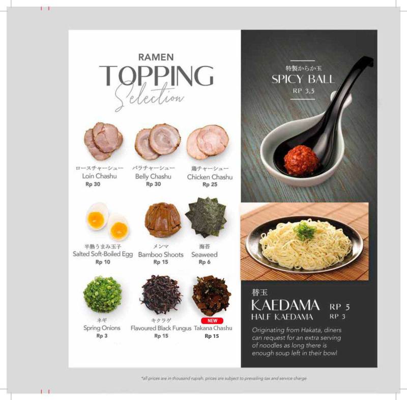[NEW] IPPUDO Ramen: Menu, Brand Profile, Location