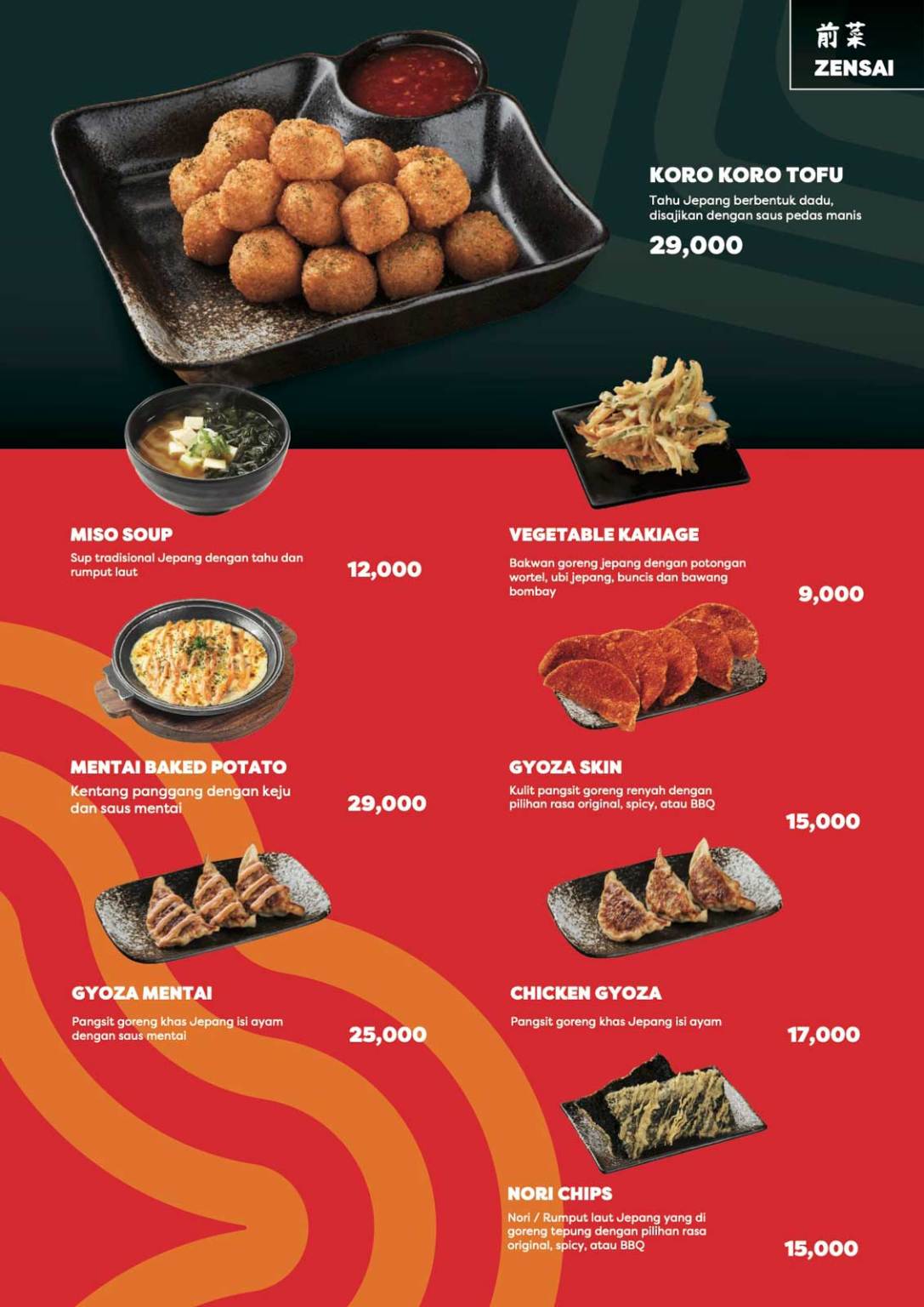 [NEW] Haraku Ramen: Menu, Brand Profile, Location